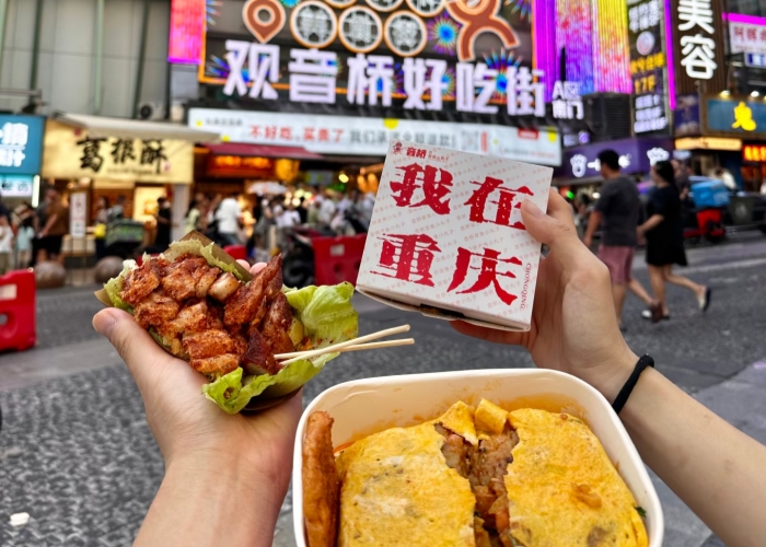 Local Snacks in Chongqing: Spicy Food Survival Guide